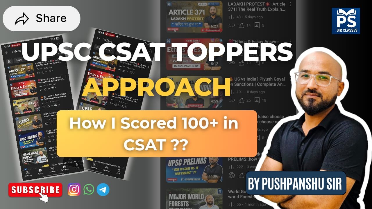 How to score 100+ Marks in CSAT UPSC Paper 2026 prelims ? - Ps sir Classes